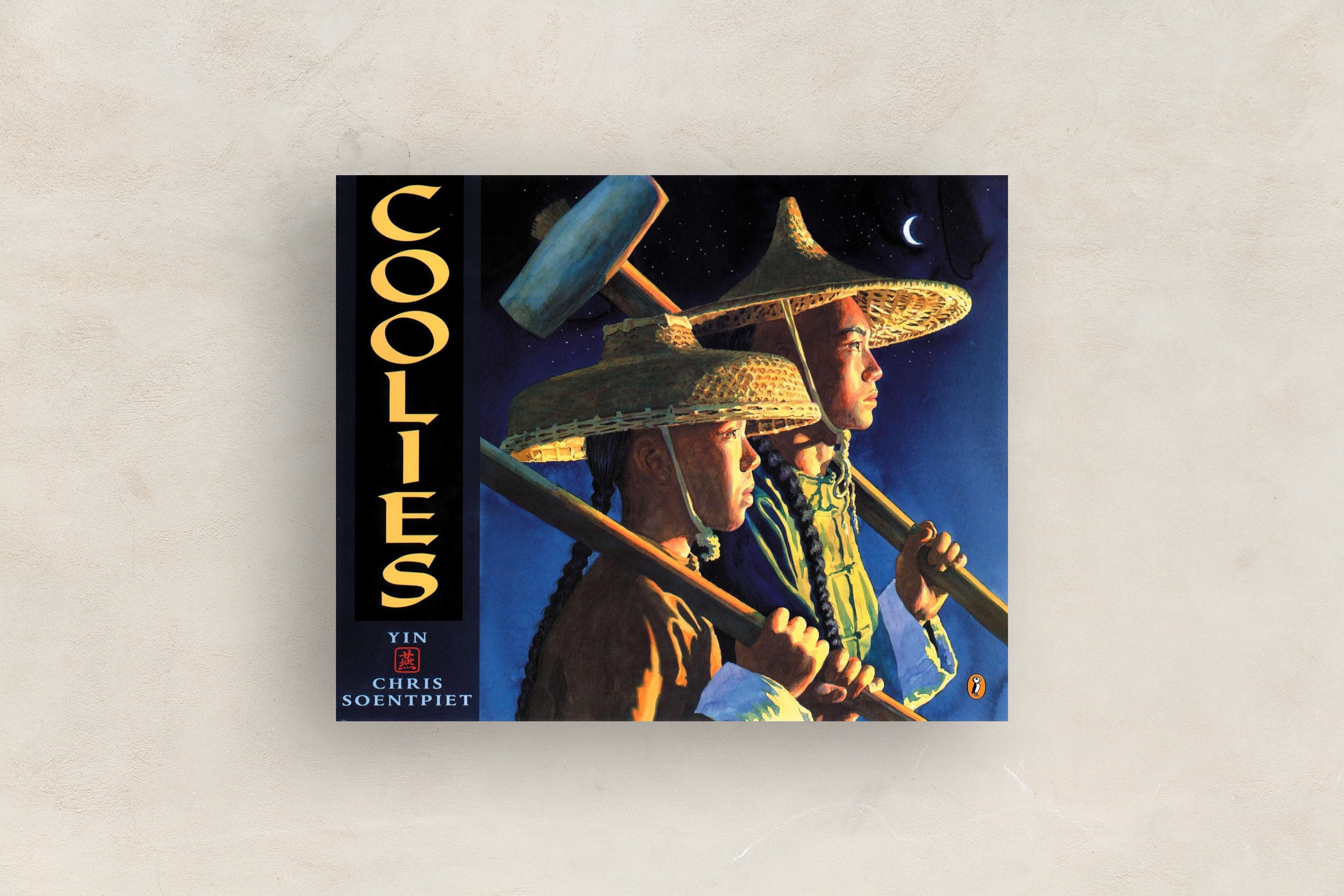 Coolies – Beautiful Feet Books